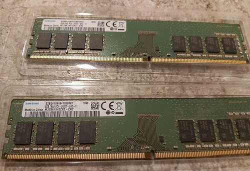 Оперативная память Samsung DDR4 8gb 2шт