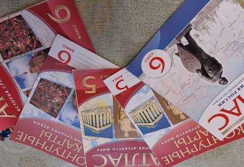 Атлас и контурные карты 5-6 классы