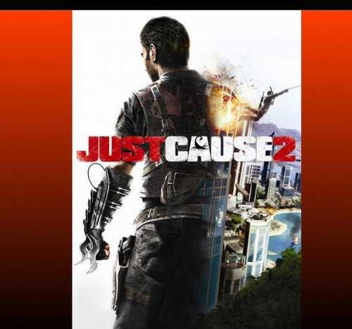 Just Cause 2 Xbox - Любые Игры Иксбокс