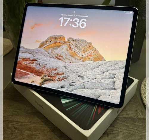 Apple iPad Pro 12.9 M1 128 GB