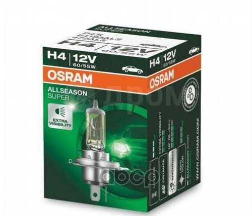Лампа H4 osram allseason