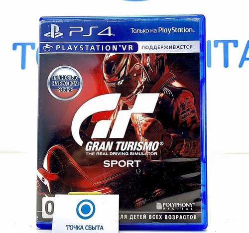 Игра на ps4 Gran Turismo Sport