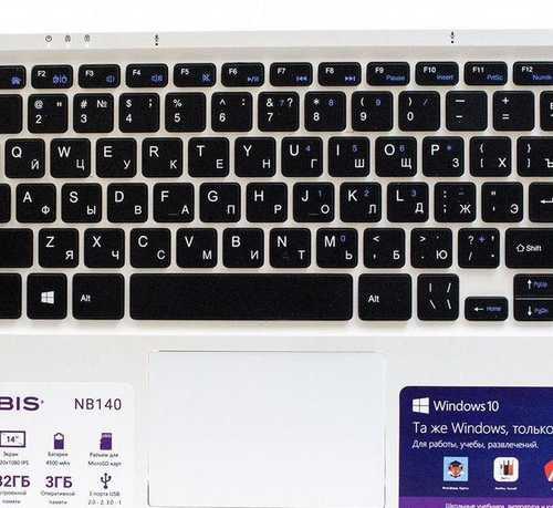 Топкейс с клавиатурой irbis NB140 белый kdpr21
