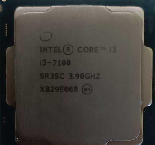 Процессор intel core i3 7100