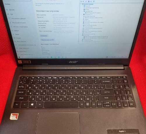Ноутбук Acer N19H1 : TM