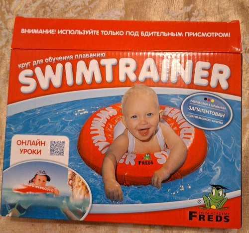 Детский круг для плавания Swimtrainer