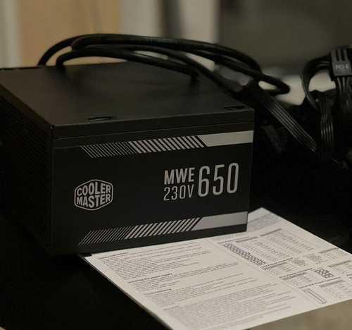 Cooler master mwe 650w 230v 80 plus