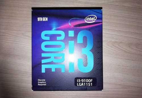 Новый процессор BOX 1151v2 Core i3 9100F