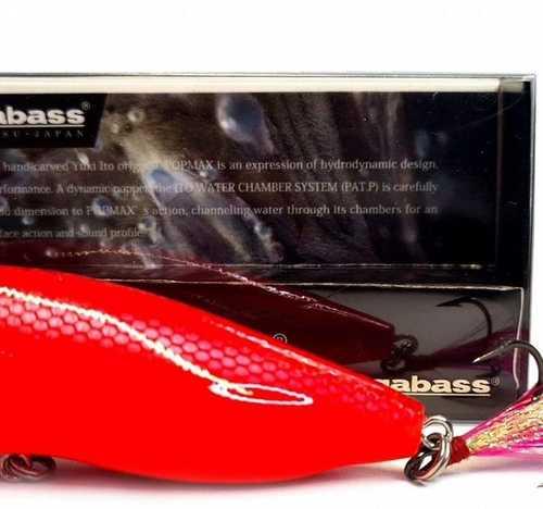 Попперы Megabass Pop Max (5 цветов). Япония