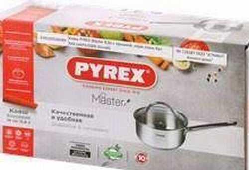 Новые ковш Pyrex, кастрюля эмаль 2, 7 л