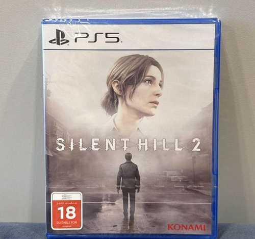 Silent hill 2 remake ps5 диск