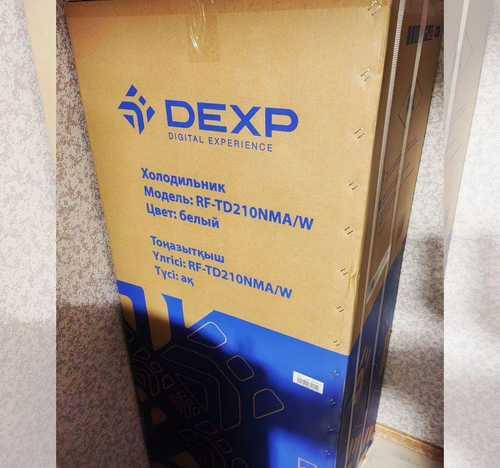 Холодильник Dexp