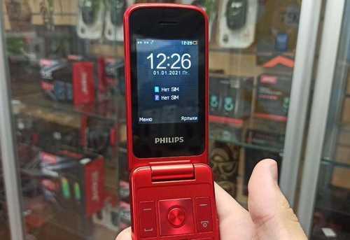 Philips Xenium E255