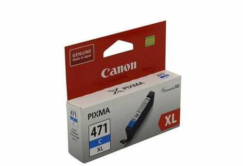 Canon CLI-471C (0347C001)