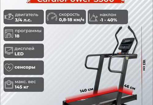 Беговая дорожка CardioPower S500