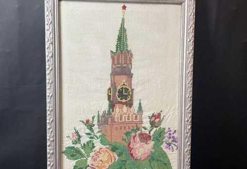 Картина Москва кремль вышивка старинная
