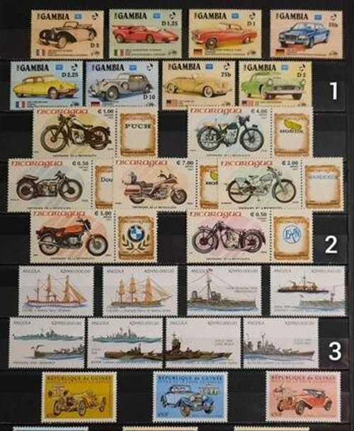 Коллекция марок Транспорт 60-90х 3 (чистые )