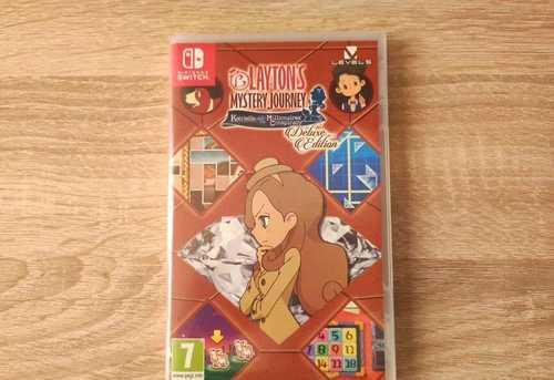 Layton's Mystery Journey: Katrielle NS Б/У