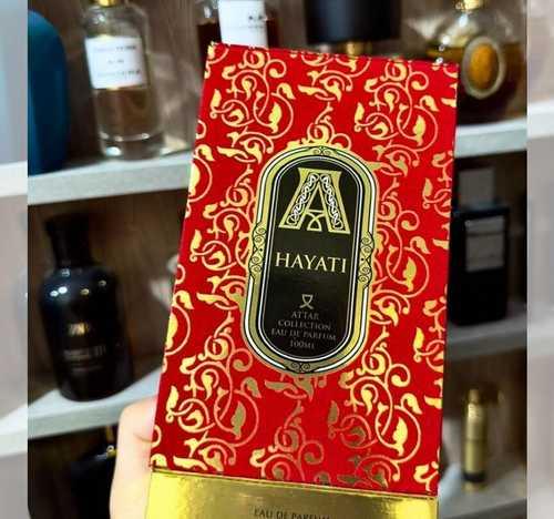 Духи attar hayati