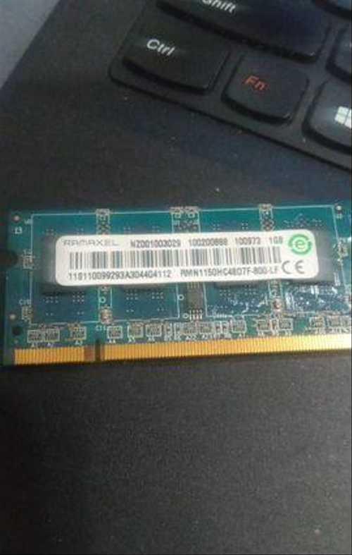 Оперативная память для ноутбука DDR2 1GB