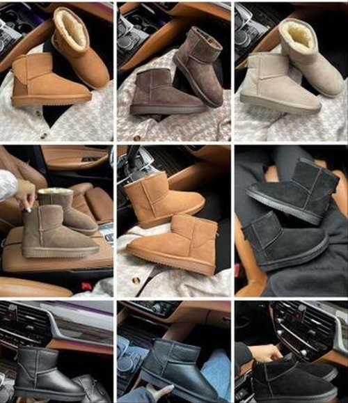Угги UGG