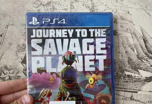 Journey to the savage planet ps4 NEW