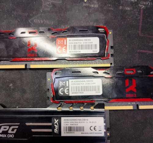 Оперативная память DDR4 24GB 8gbX3штуки