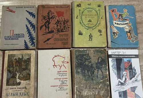 Советские детские книги, Детгиз, дл