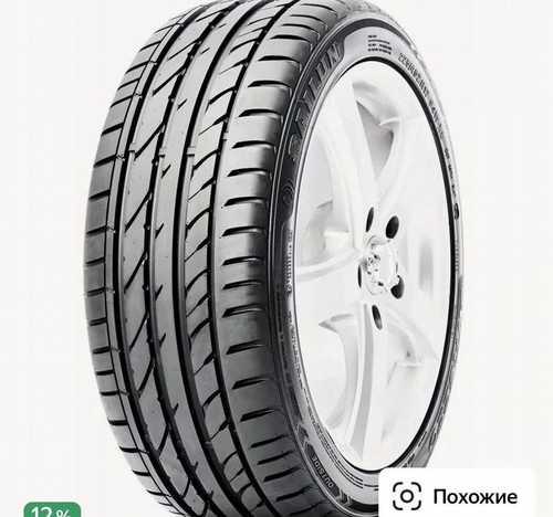 Sailun Atrezzo ZSR 215/45 R18 93Y