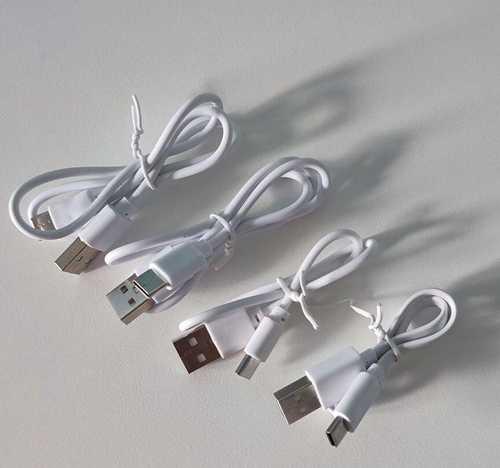 Кабель usb type c