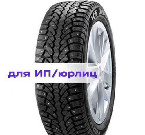 Pirelli Ice 235/55 R18 T