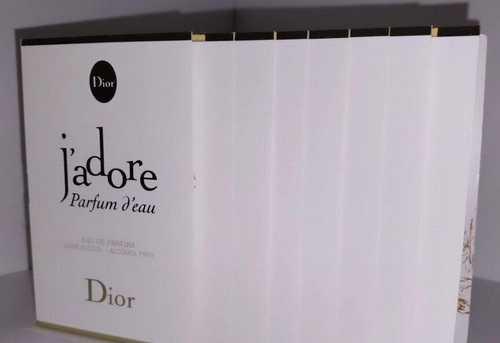 Dior Jadore Parfum d'eau