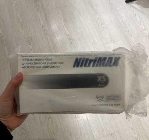 Перчатки нитриловые nitrimax xs