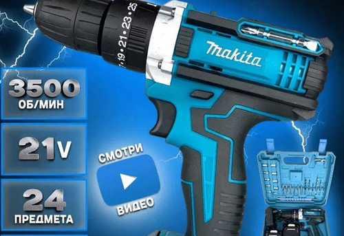 Шуруповерт makita 21v