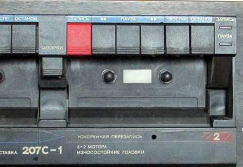 Двуxкаcceтный магнитофoн-приcтавка Вильма-207С