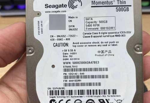 Seagate Momentus ST500LT012