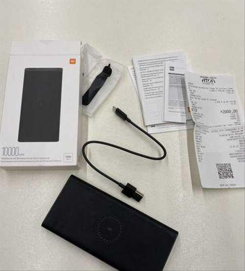 Xiaomi Mi Wireless Power Bank Essential