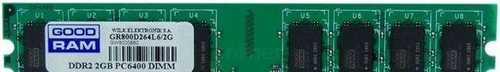 DDR2 2GB Good Ram PC2-6400 800MHz