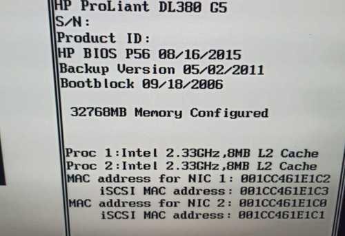 Сервер HP Proliant DL380 G5