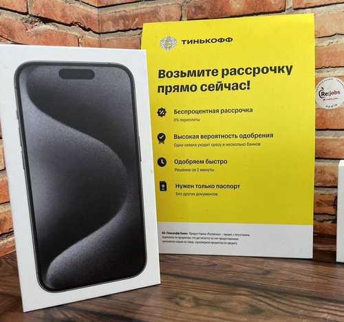 iPhone 15 Pro, 128 ГБ