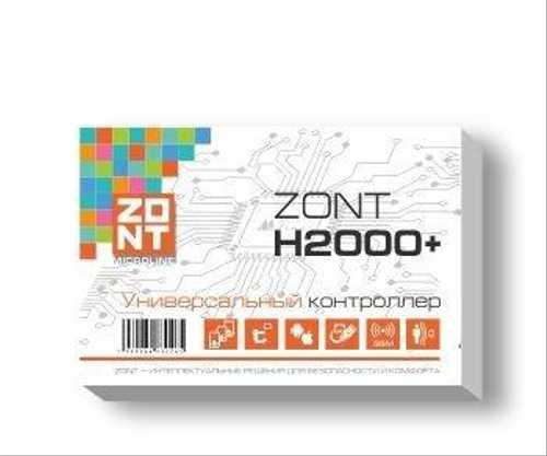 Отопительный контроллер zont H2000+