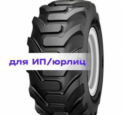 Шина Galaxy Super Industrial Lug 440/80-28(16,9-28) IND 12PR 152A8 Super Industrial Lug R-4 TL индия