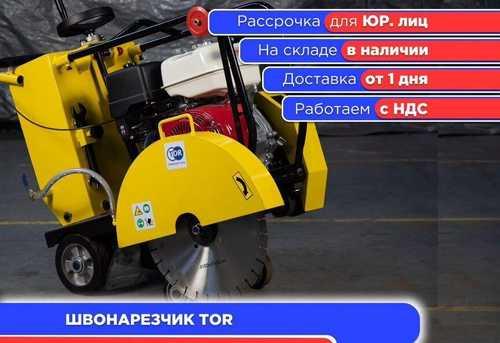 Швонарезчик TOR CC-400 Loncin (ндс)