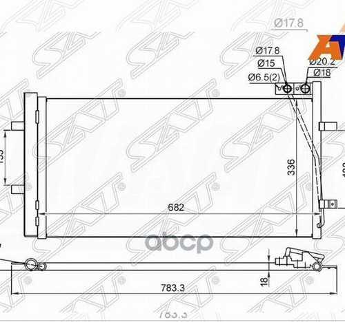 Радиатор кондиционера Audi Q3 11-19 / RS Q3 13-16