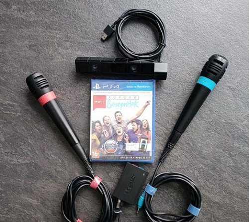 SingStar Короли вечеринок PS4 + микрофоны и камера