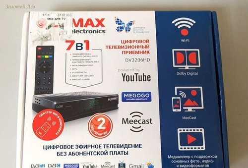 TV-тюнер lumax DV-3206HD