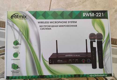 Микрофон беспроводной Ritmix RWM-221