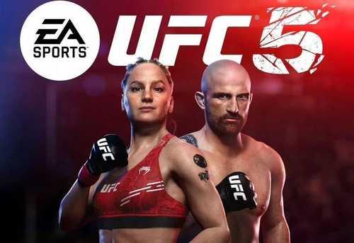 UFC 5 ps5 делюкс deluxe edition