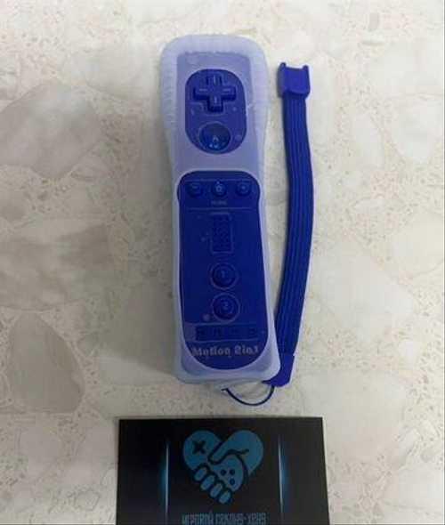 Remote + Motion Plus для Nintendo Wii Синий Вий ви