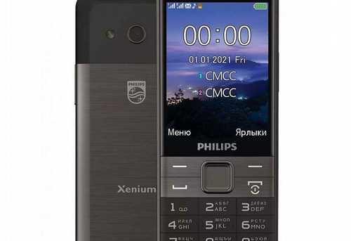 Philips Xenium E590